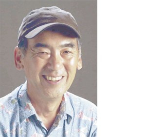 Happy Camper - The Garden Island