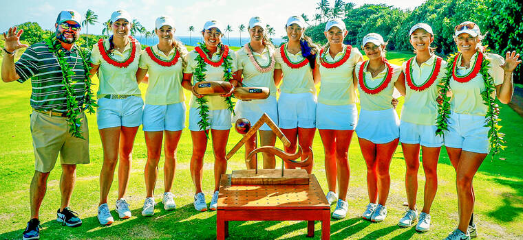 Baylor wins 28th Rainbow Wahine Invitational - The Garden Island